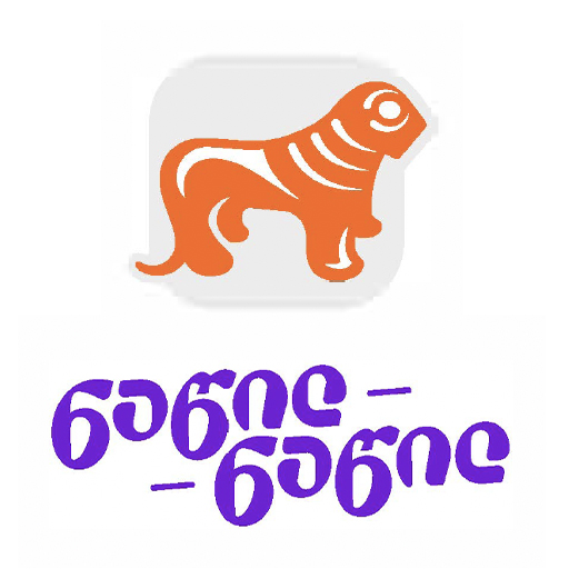 Tablets iPad Pro 11 (4th Gen) Internal Memory Size - 256 GB Buy | Breezy.ge